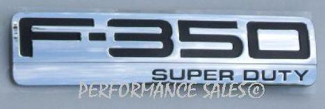 F250 Tailgate Emblem 1999 2004 - FordPartsOne.com